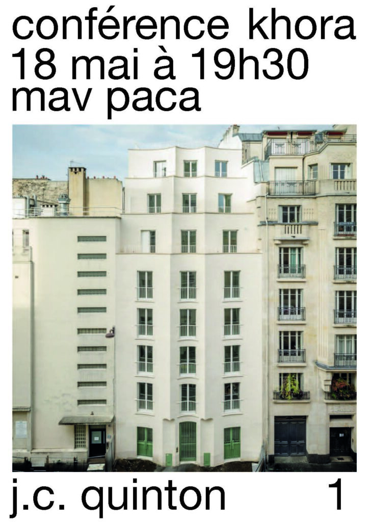 Khora : Conférence de Jean-Christophe Quinton : Pièces, plans, formes ...